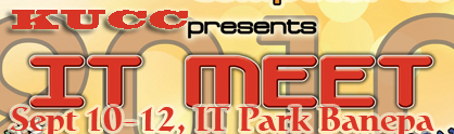Project Competition : KU IT MEET 2010 #itmeet